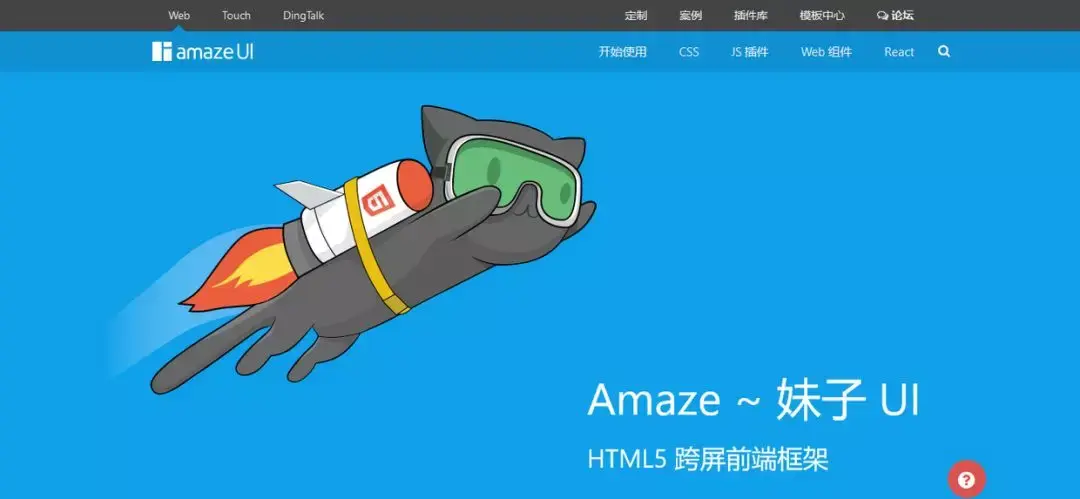 Github 上 Star 最多的 10 大 CSS 框架 - 知乎