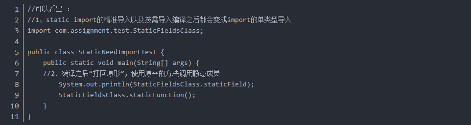 java中import作用详解 - 知乎