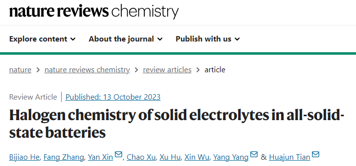 学术前沿|Nat. Rev. Chem.综述：一文搞懂固态电解质中的卤素化学 - 知乎