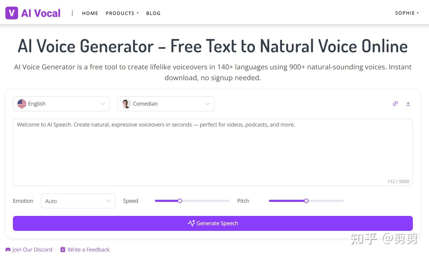 AIVocal——一款面向播客制作者、语音工作者和内容创作者的一站式 AI 音频工具 - 知乎