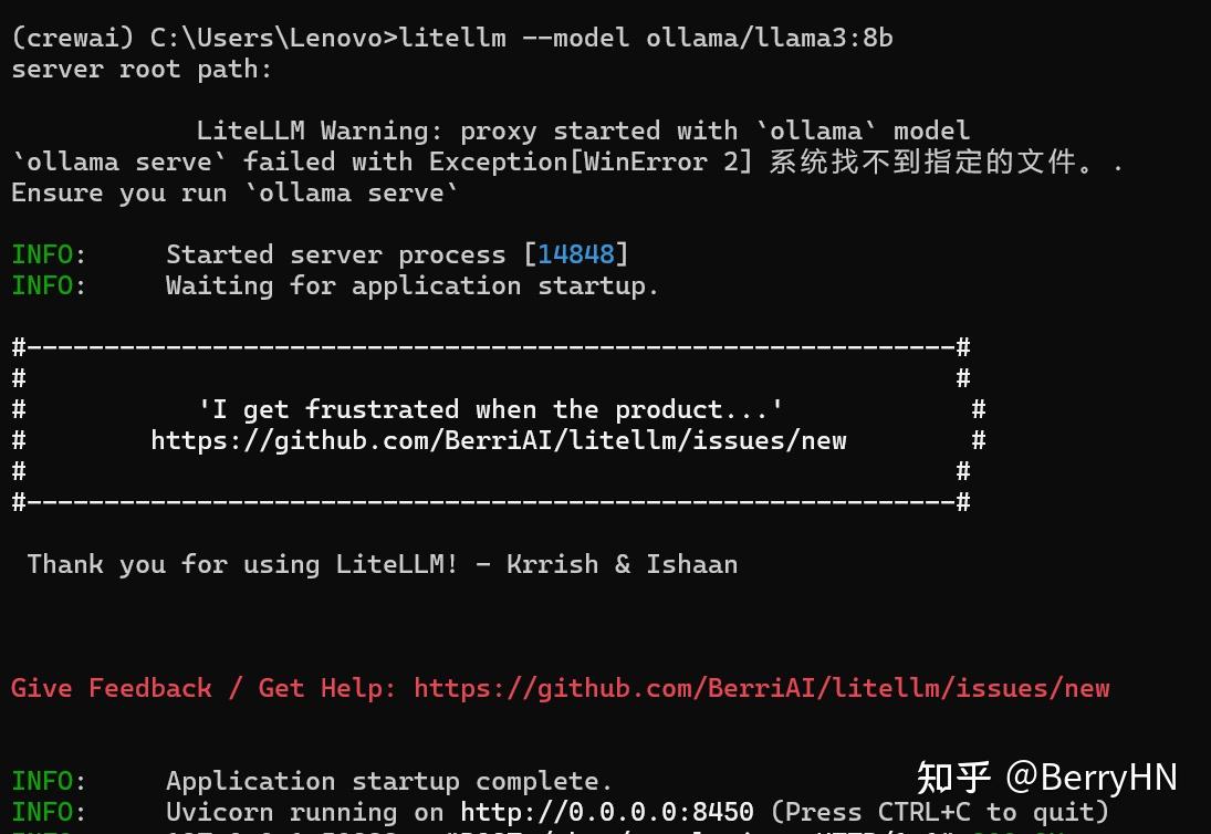 autogen 使用ollama安装的本地大模型测试 - 知乎