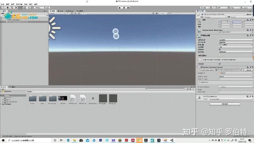Spine47 spine与unity3d对接 - 知乎