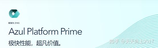 借助Azul JAVA平台打造引人入胜的游戏世界 - 知乎