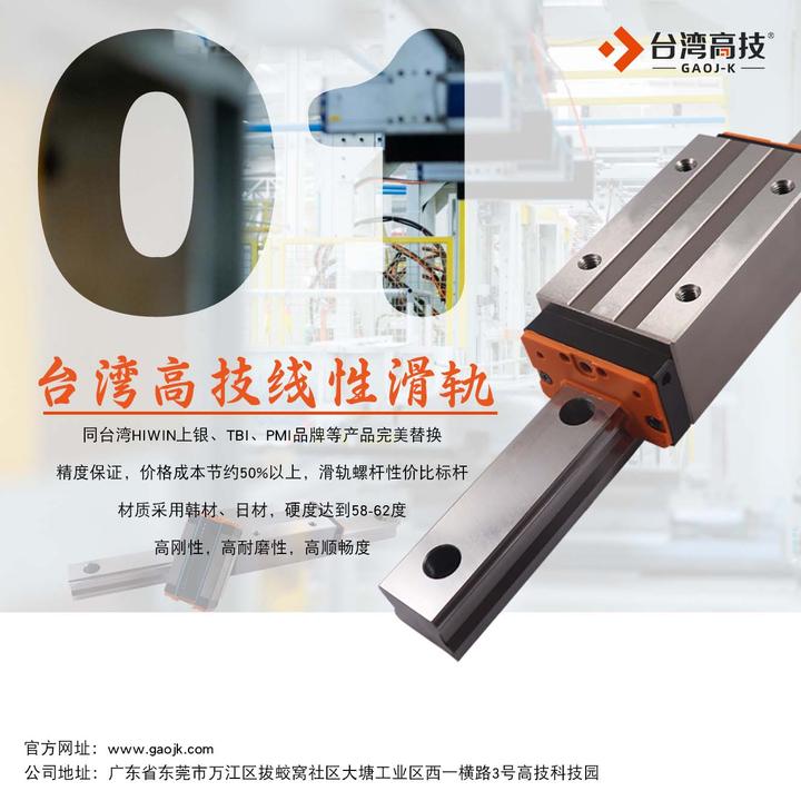 BRC15A0、BRC20A0、BRC20LA、BRC25A0、BRC25LA、BRC30A0、BRC30LA、BRD35A0、BRD35LA ...