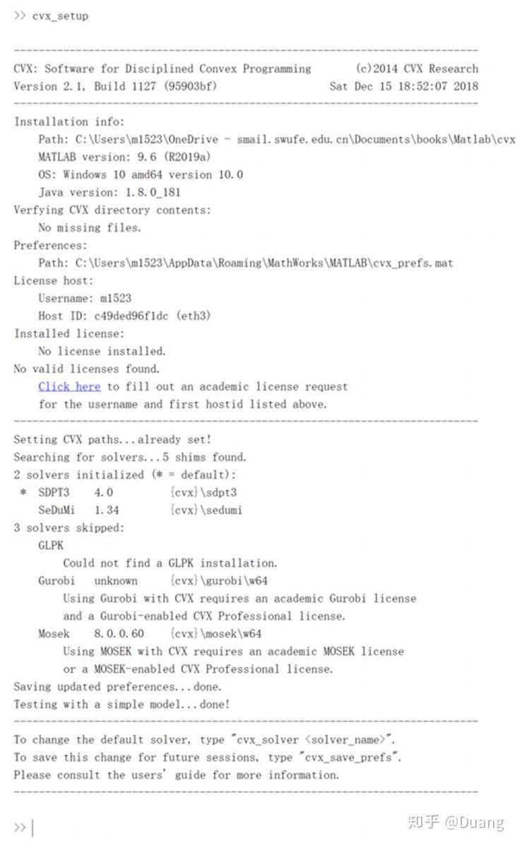 Matlab，cvx工具箱，cvxpy的安装 - 知乎