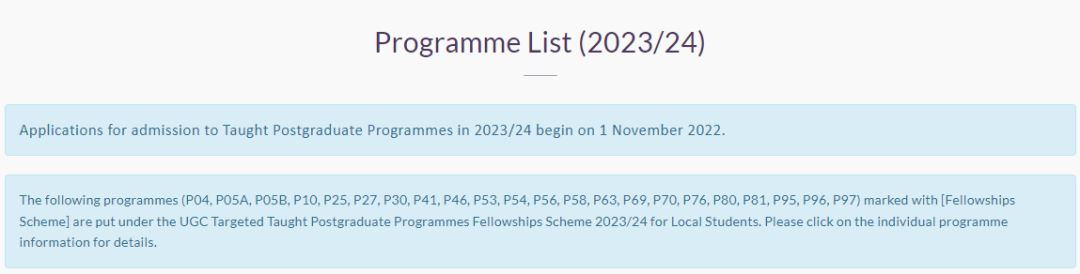 港城大23Fall网申攻略！推荐信怎么上传？学历认证报告在哪里办理？ - 知乎