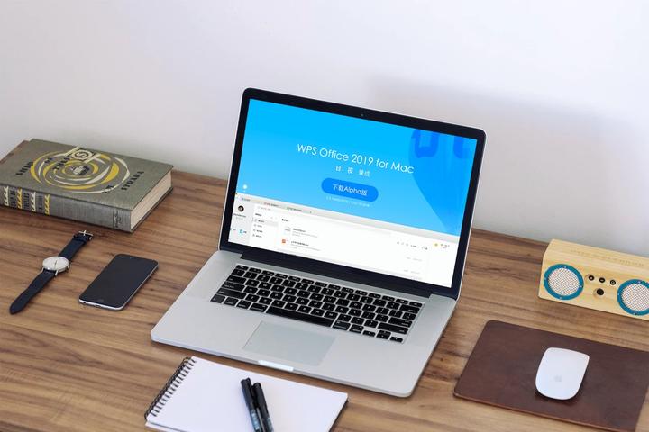 Mac 版 WPS 好用吗？这篇功能详解告诉你答案！ - 知乎