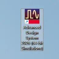 Advanced Design System（ADS）（电子设计自动化软件）2026版本安装指南及软件包 - 知乎