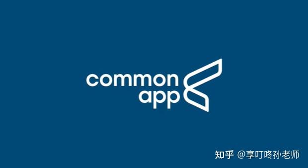 重磅！CA系统全新开放！8大最新变化，你绝对不能错过！ - 知乎