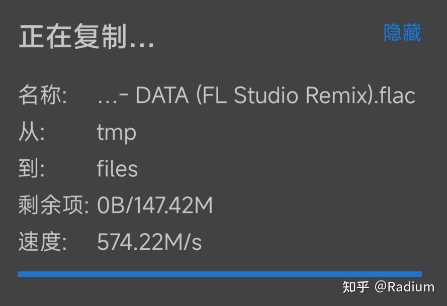 如何评价新版安卓 QQ 将 QQfile_recv 目录设为私有，文件管理器无法查看文件？ - 知乎