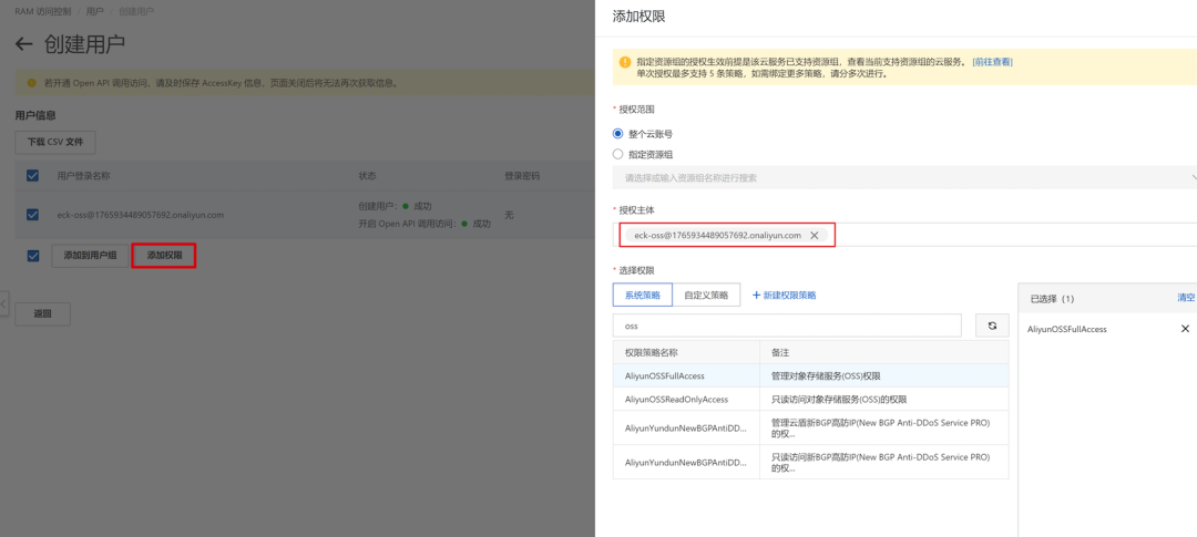 使用 ECK 在 Kubernetes 集群中管理 Elastic Stack - 知乎