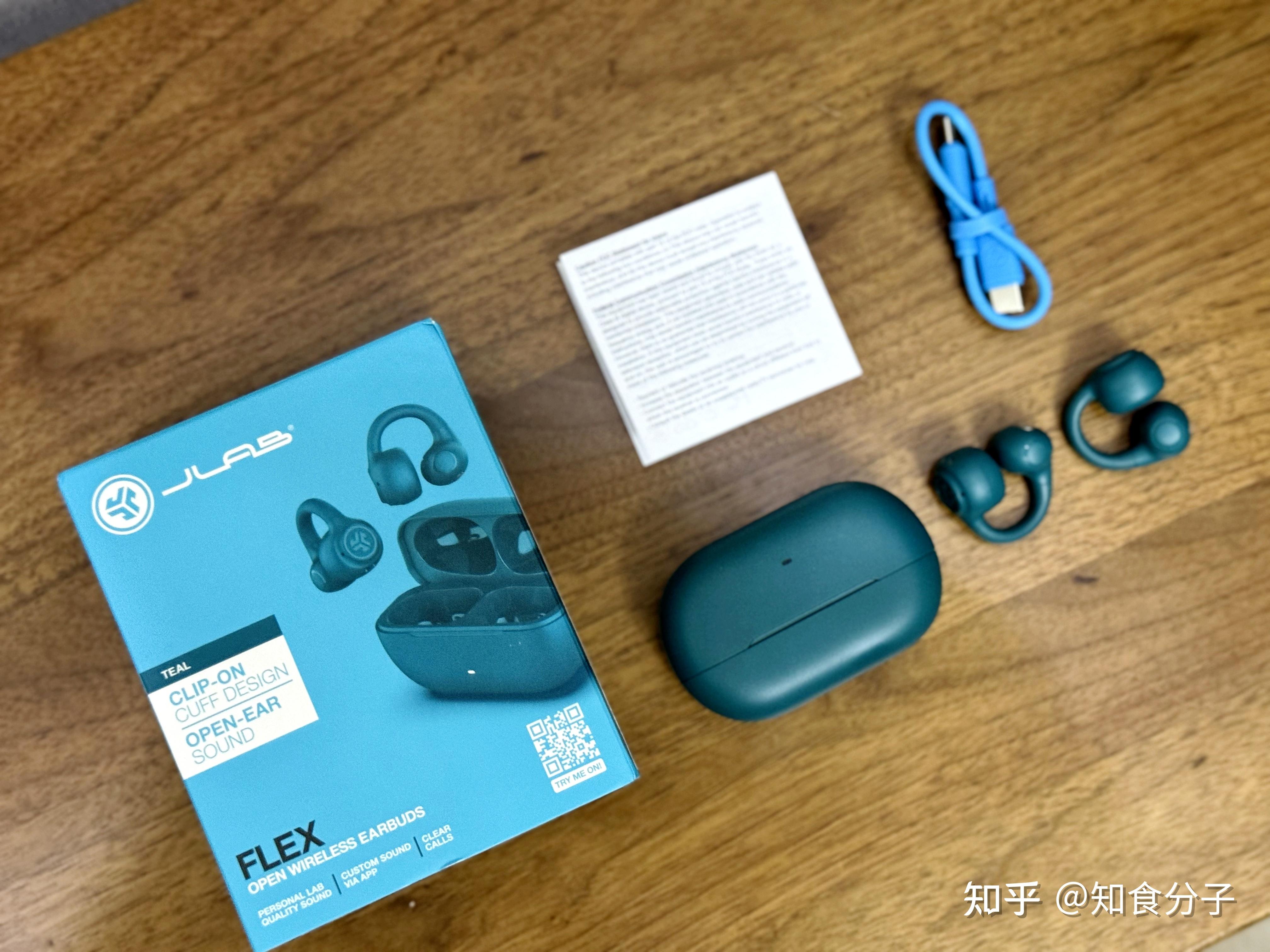 JLab Flex 耳夹开放式耳机新体验，久戴舒适，防尘防水，音质可调 - 知乎