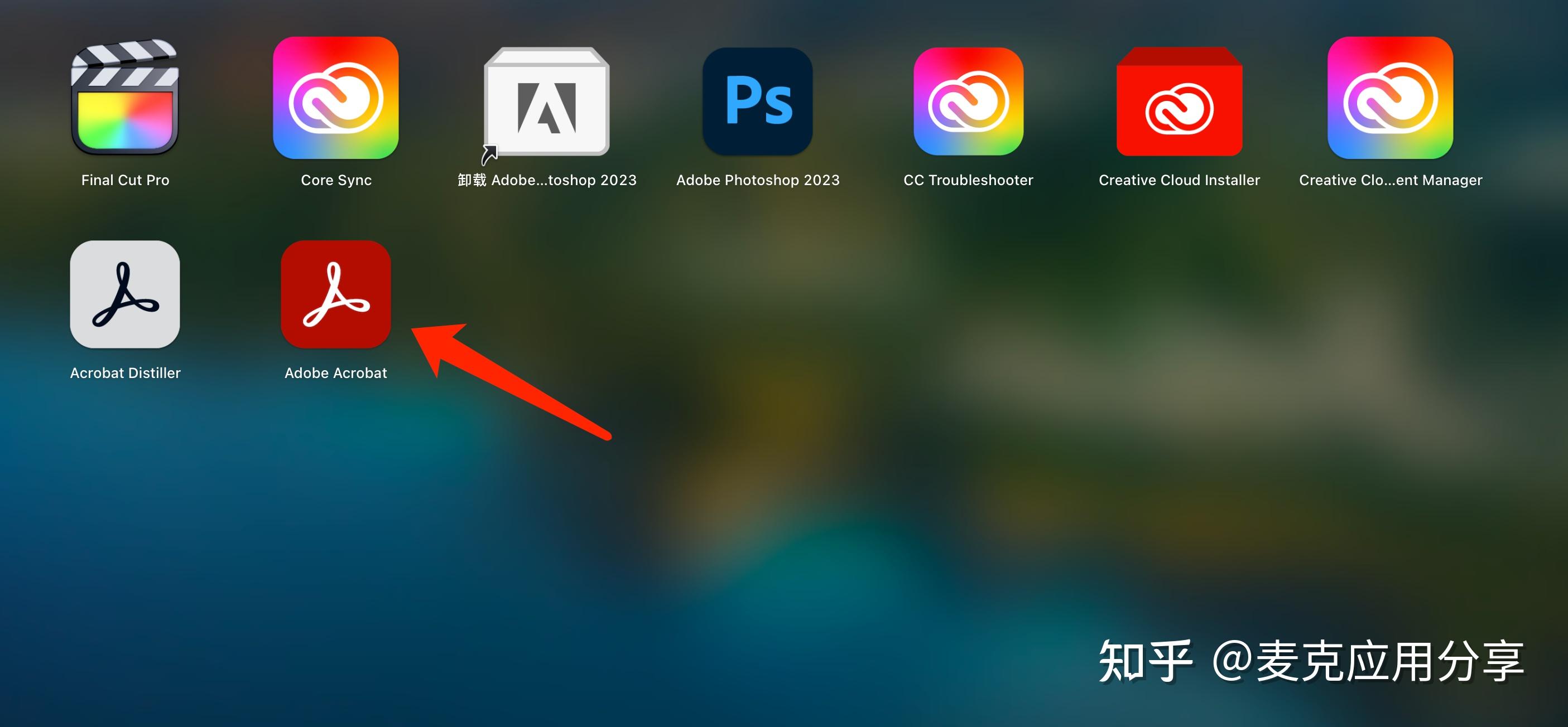 Adobe Acrobat DC Pro Mac安装教程,MAC如何下载DC软件最简单的下载Mac版DC安装方法 - 知乎