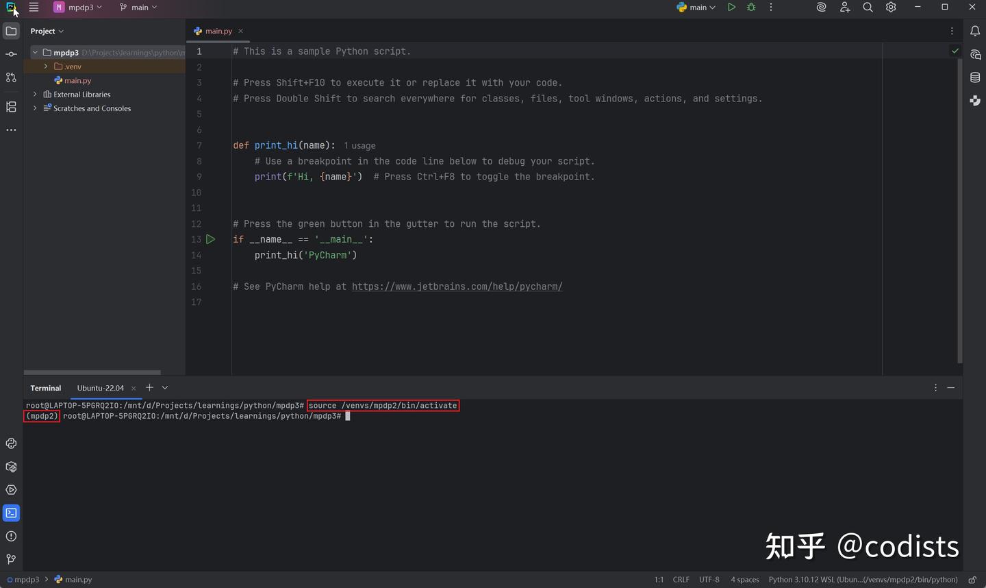 20250709: WSL+Pycharm 搭建 Python 开发环境 - 知乎