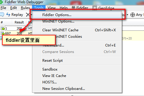 抓包工具--Fiddler及charles的使用 - 知乎