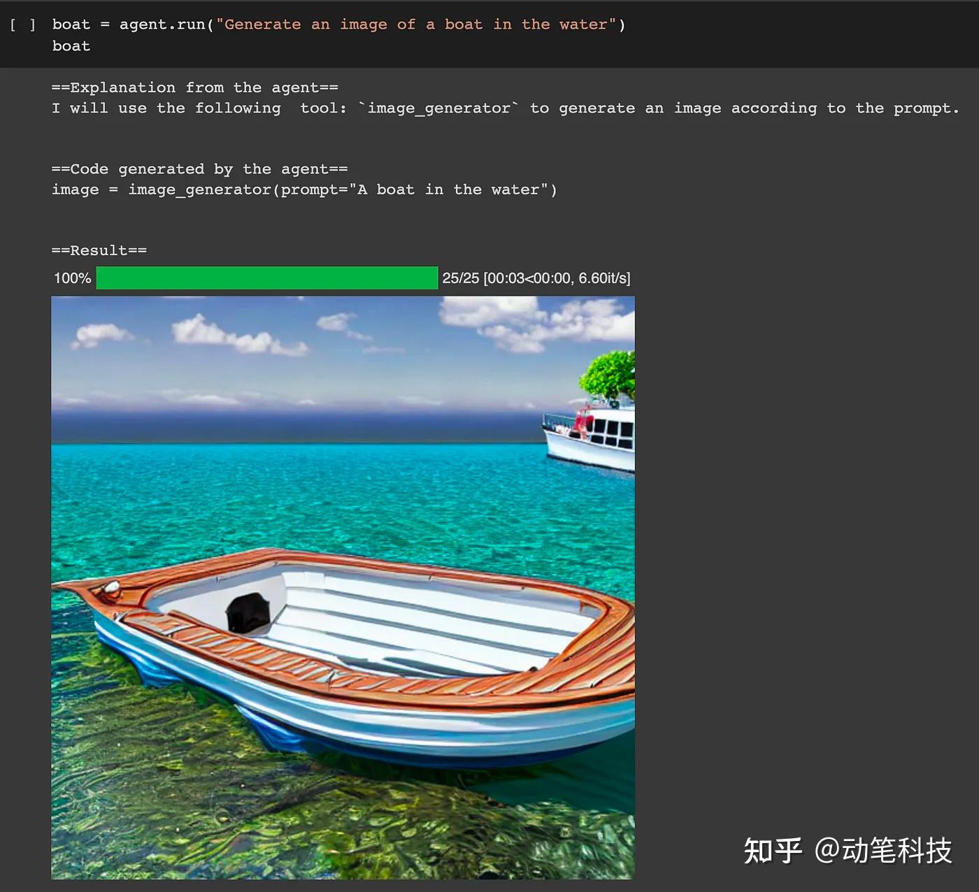 HuggingFace Transformers Agent vs LangChain Agent - 知乎