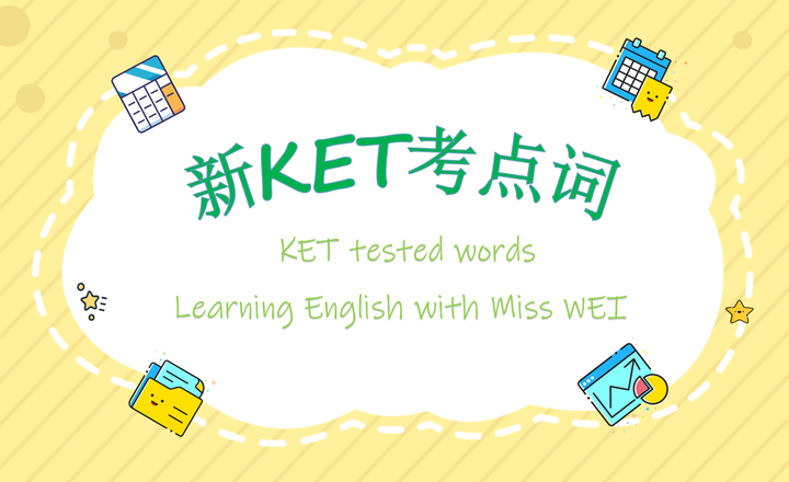 新KET | Reading Part 1 阅读考点词 06 - 知乎