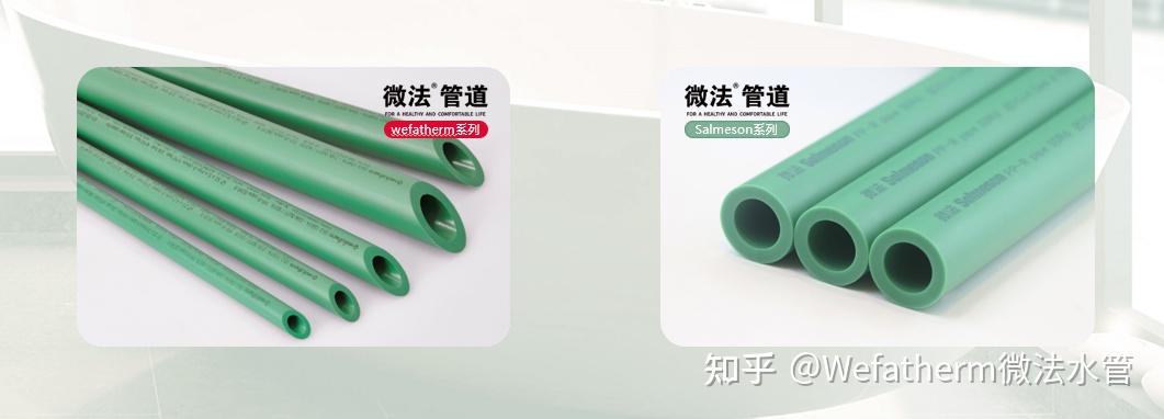 微法管道全系产品简介及优势特点 - 知乎
