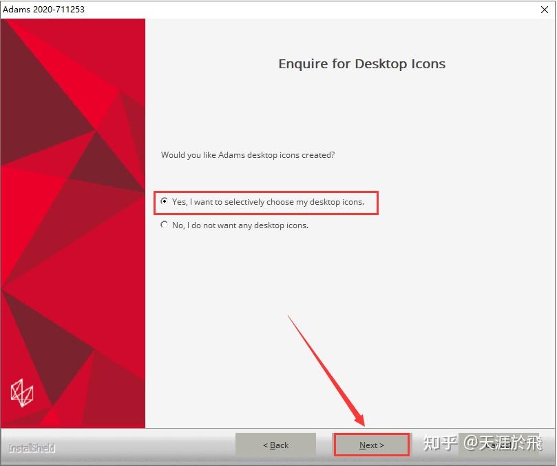 Adams 2020软件安装教程、安装包下载 - 知乎