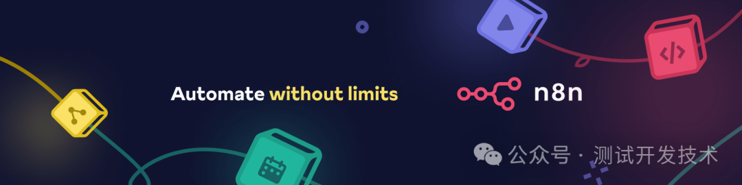 强！54K+ star！一款解放双手，可视化自动化神器，支持400个节点！！ - 知乎