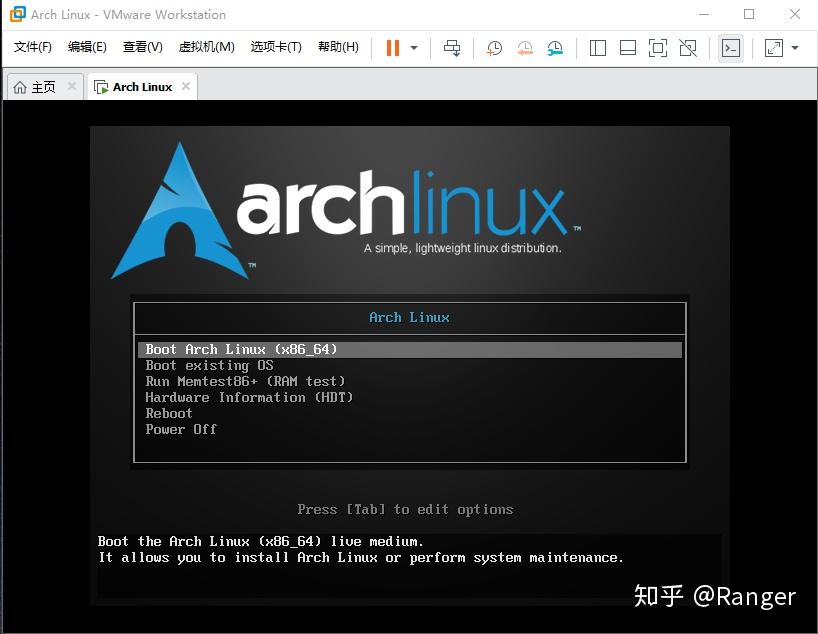 Arch Linux VMware虚拟机（新手）安装教程 - 知乎