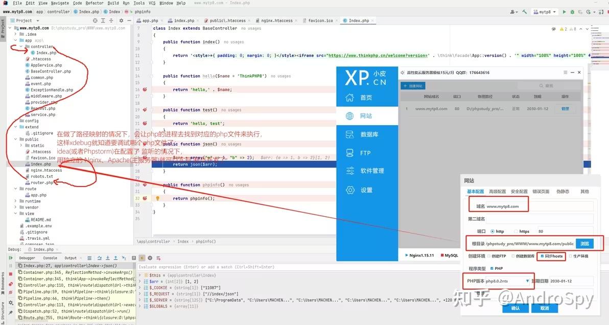 php8.0 + xdebug 在thinkphp框架中断点调试 - 知乎