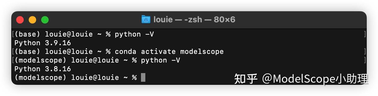 ModelScope 魔搭社区初探 - 知乎