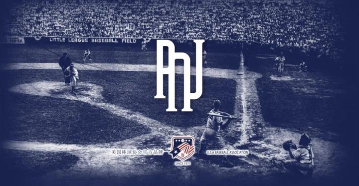 PNJ | 美国棒球协会官方品牌 - 知乎