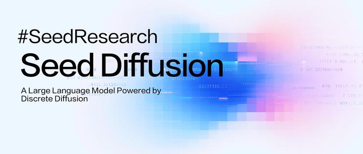 Seed Research￨每秒推理速度2146 tokens，扩散语言模型Seed Diffusion Preview发布 - 知乎