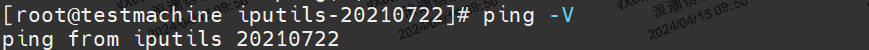 【KOS】网络诊断和管理工具iputils-20210722-1 - 知乎