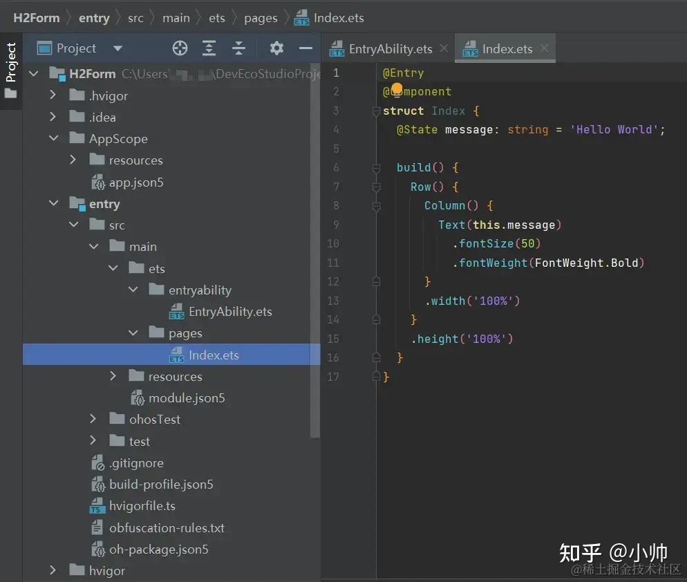 OpenHarmony 应用（HarmonyOS 原生应用）- 写一个 Hello World 并在华为手机上跑起来 - 知乎