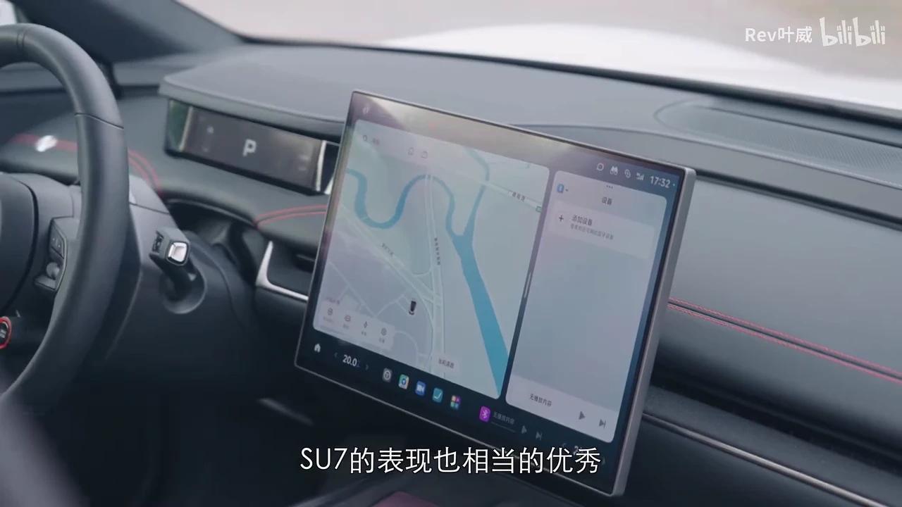 25万，特斯拉Model 3和小米SU7的体验能有多不一样 - 知乎