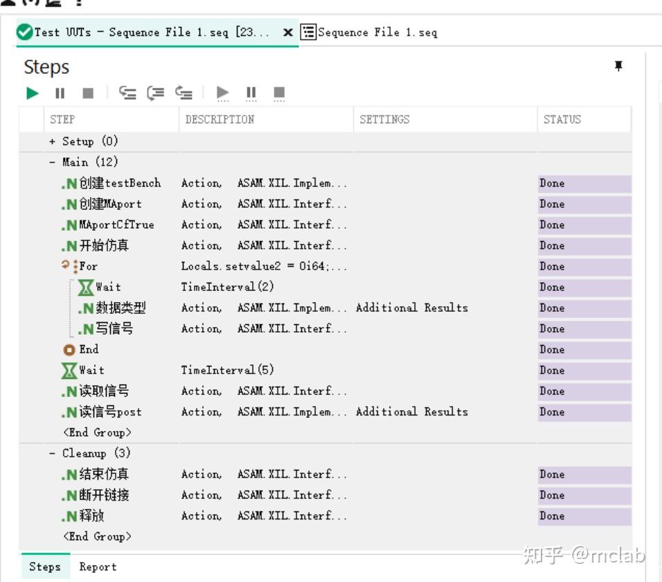 NI TestStand 通过ASAM XIL 接口实现CANoe 自动化测试 - 知乎