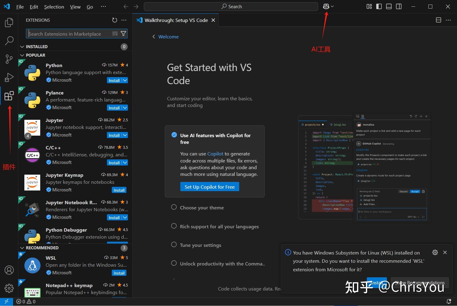 VSCode+gcc+OpedOCD 开发嵌入式系统，环境搭建，编译+下载+调试，亲测流程 - 知乎