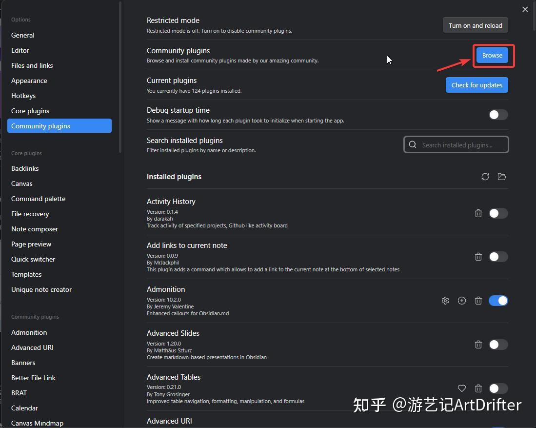如何在 Obsidian 笔记中嵌入可编辑的内容块 - 知乎