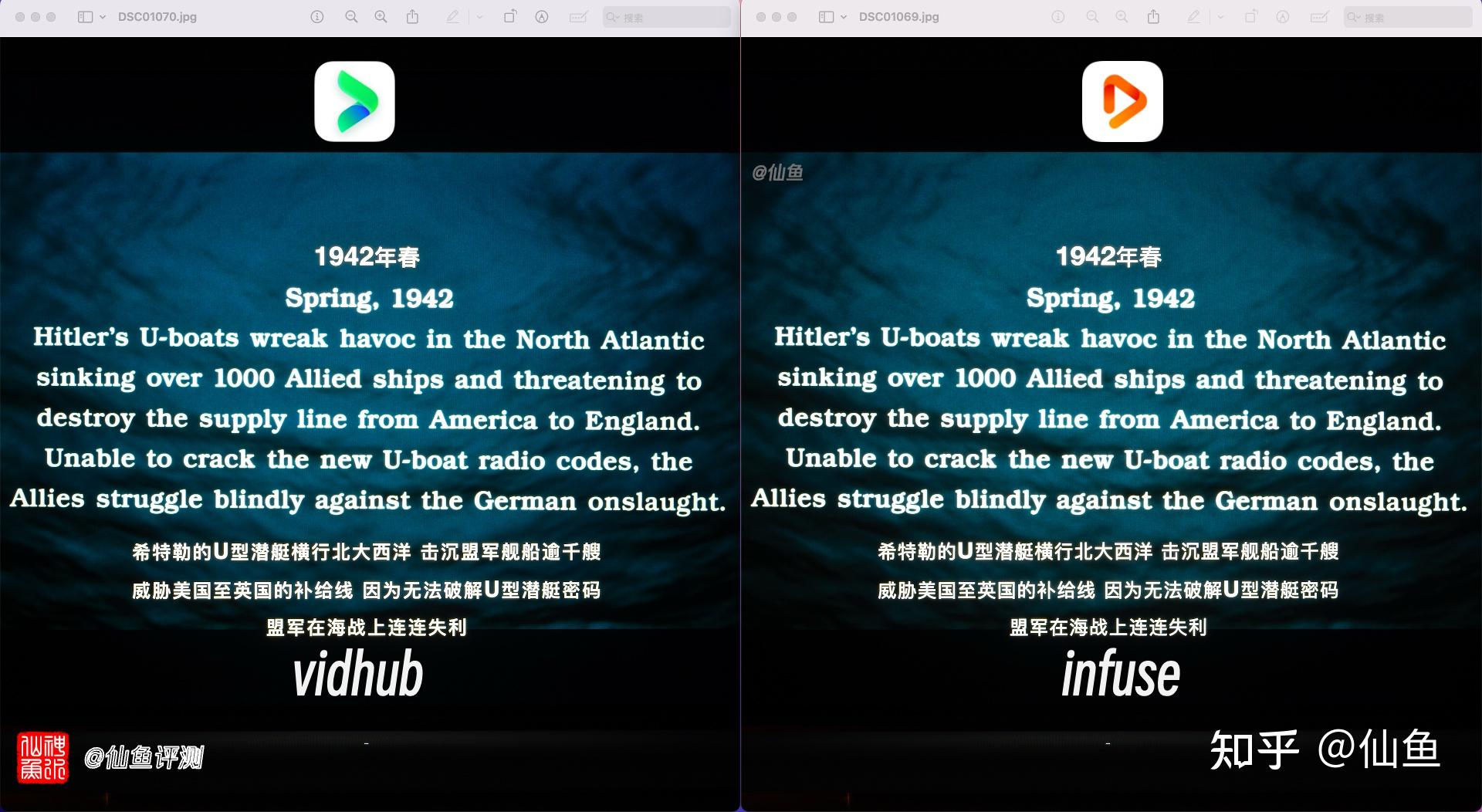 infuse替代者？vidhub的200天长测与深度对比报告（送激活码） - 知乎