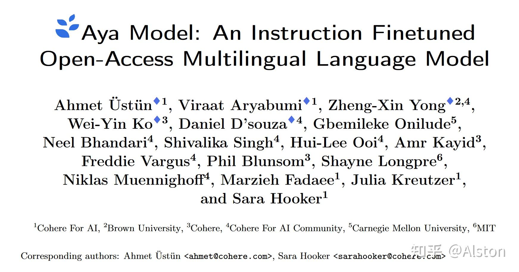 Glimpse of ACL24 Best Paper【未完结】 - 知乎