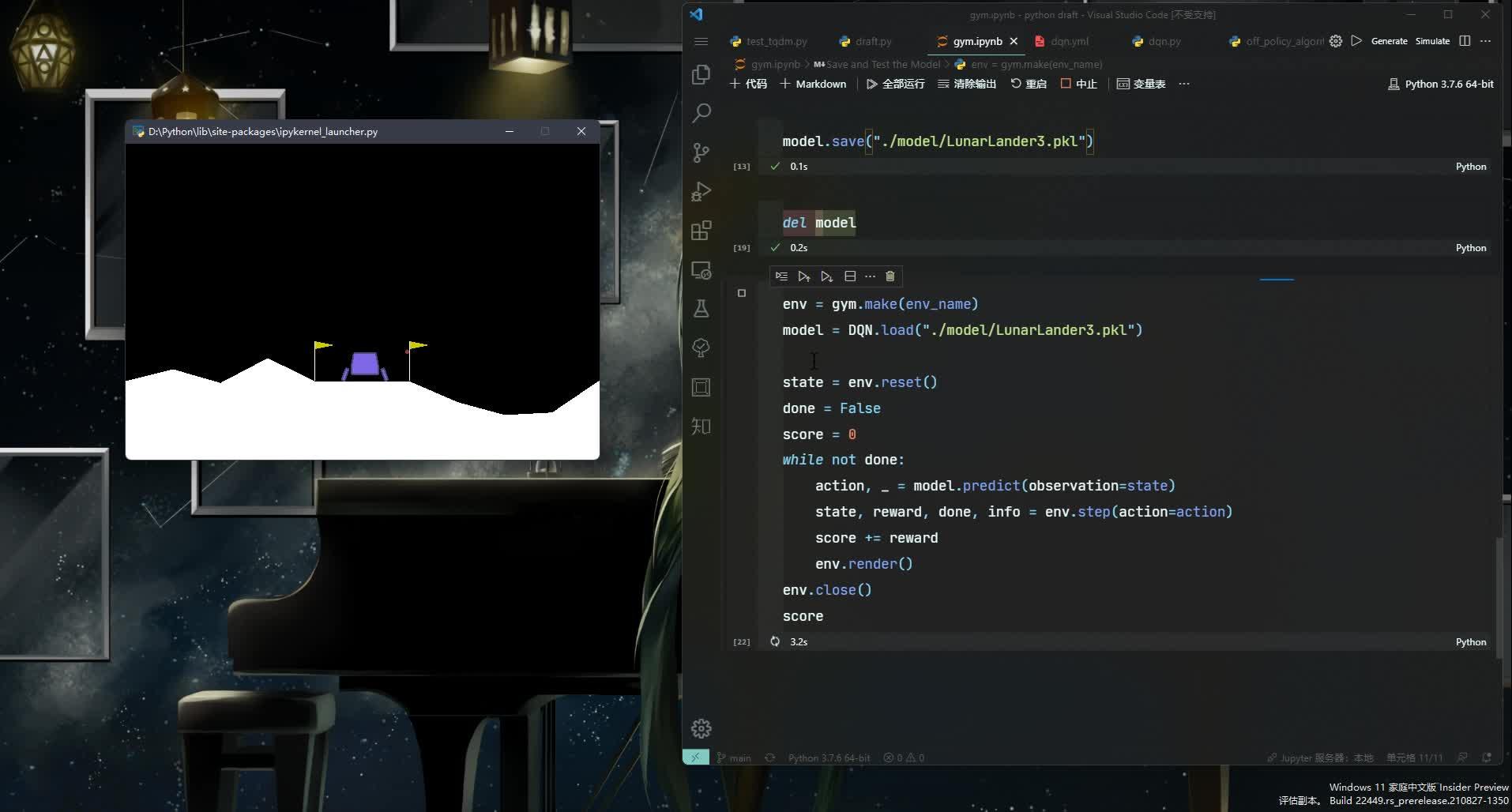 利用stable-baselines3优雅便捷地玩转深度强化学习算法 - 知乎