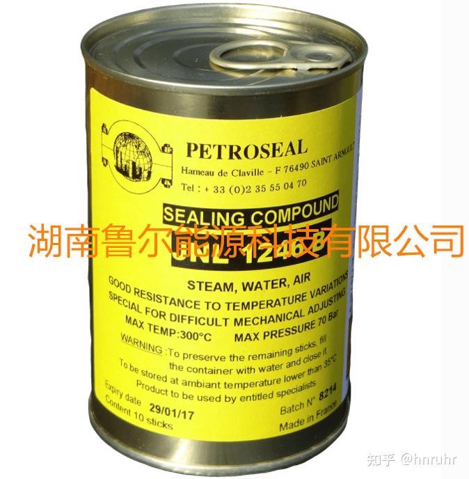 法国PETROSEAL油气管道泄漏时带压堵漏好帮手？ - 知乎