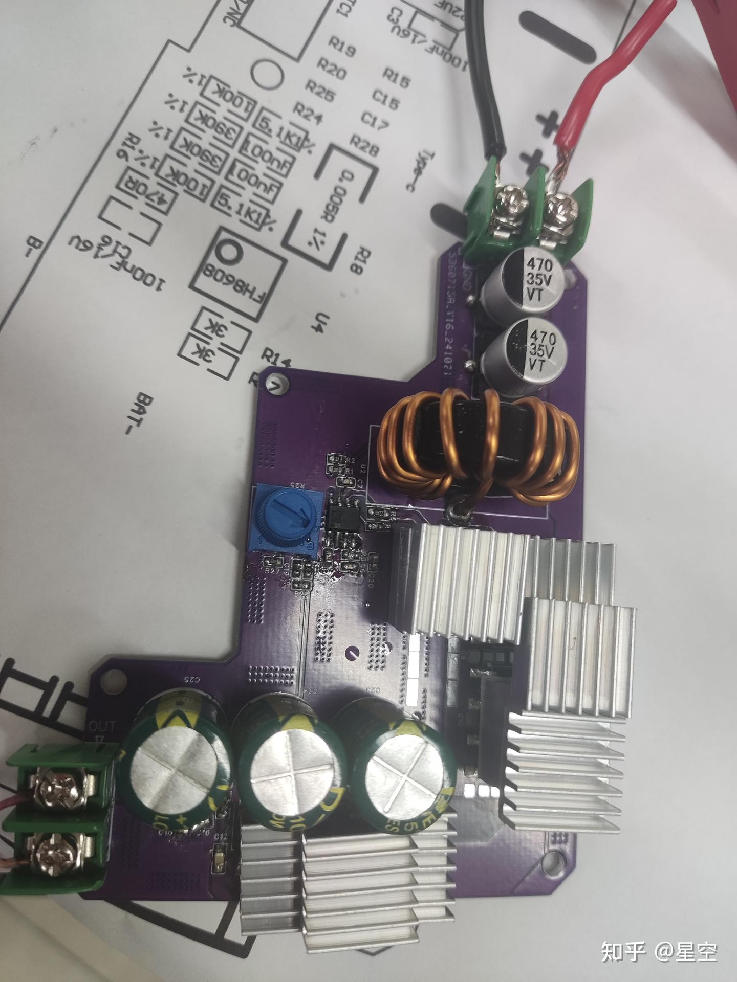 FP5207芯片15-20V输入升压到18-60V输出240W - 知乎