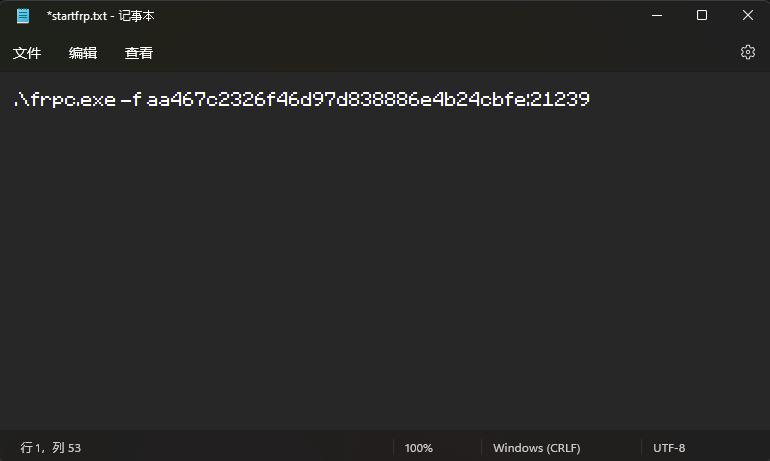 Minecraft Java版开服教程 - 知乎