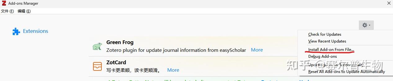 Zotero 插件--绿青蛙（green frog），（适配Zotero 6&7） - 知乎