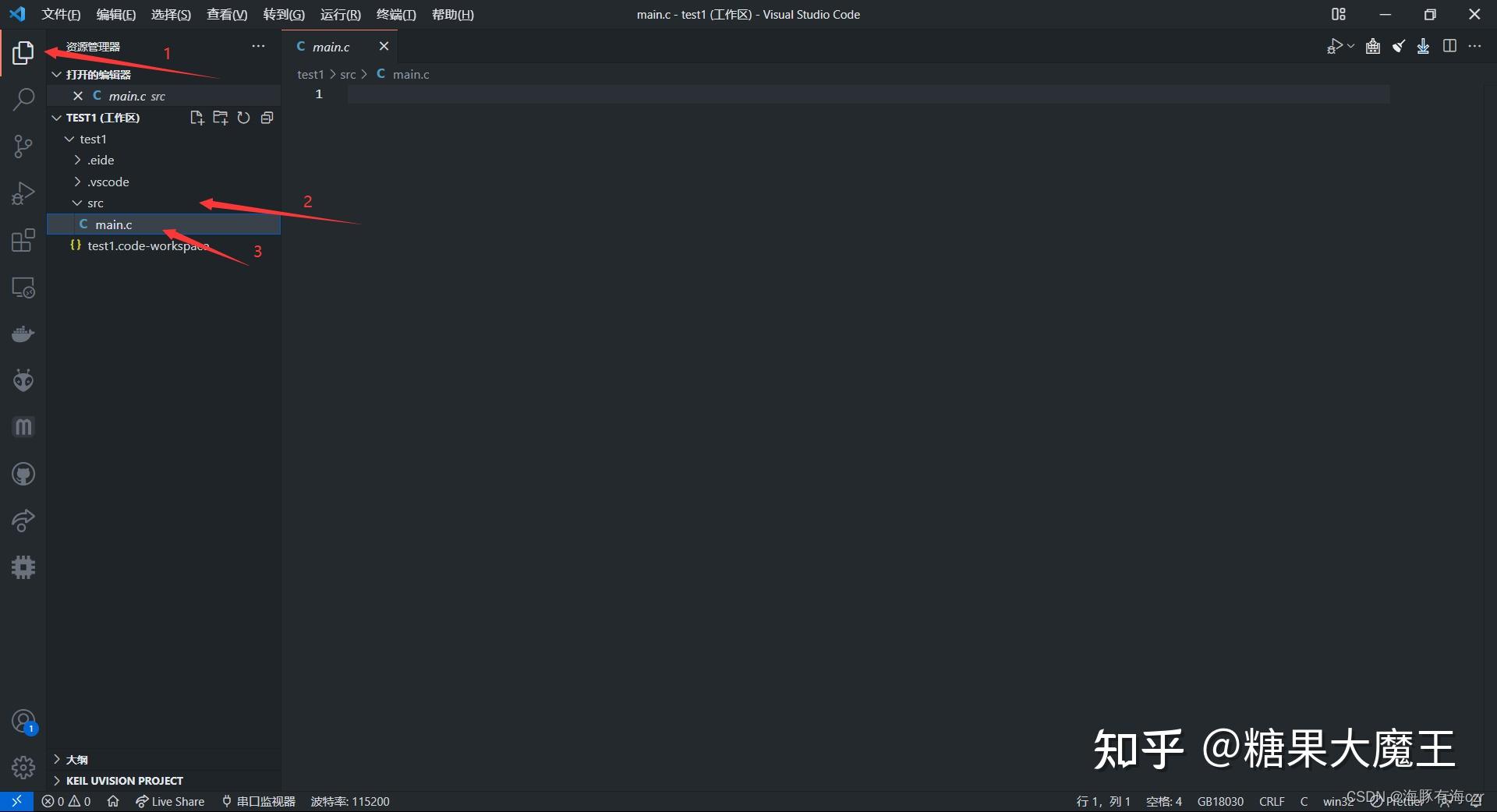 VS Code下搭建开发51单片机的环境（基于Embedded IDE） - 知乎