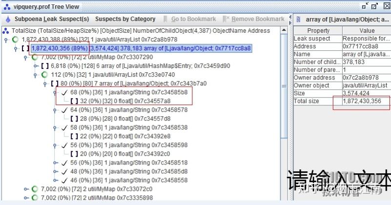 java oom一例 - 知乎