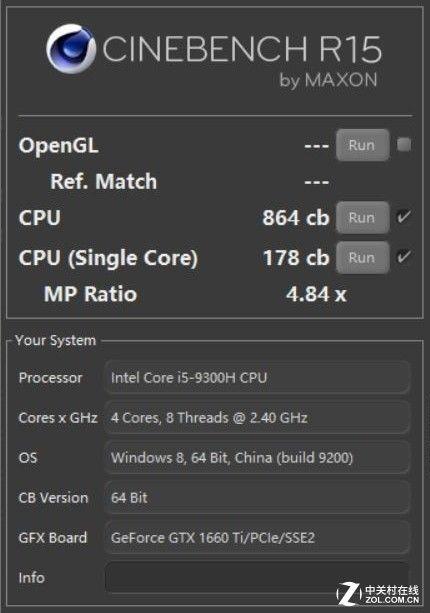 神舟Z7-CT5NA评测 价格最低的GTX1660Ti游戏本 - 知乎
