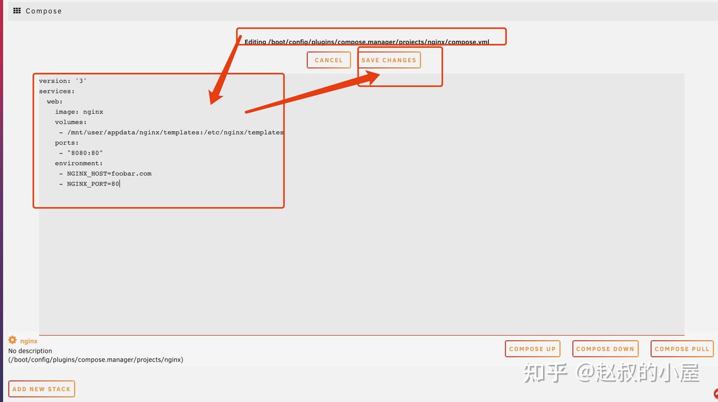 Unraid安装Docker Compose - 知乎