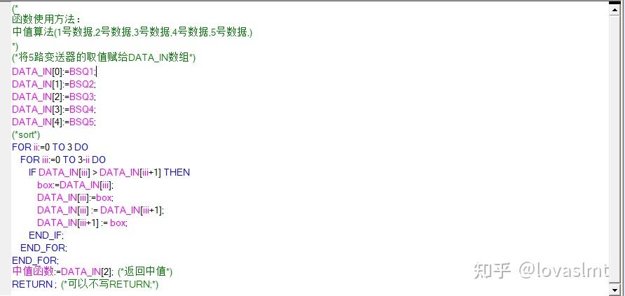 三菱PLC （ST语言）中值函数编程实例 - 知乎