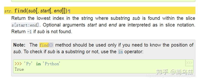 【Python】如何查看内置函数的用法及其源码？ - 知乎