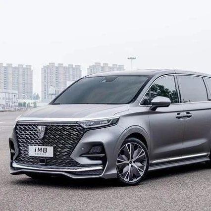 最美MPV颜值担当非它莫属：荣威iM8抢先看 - 知乎