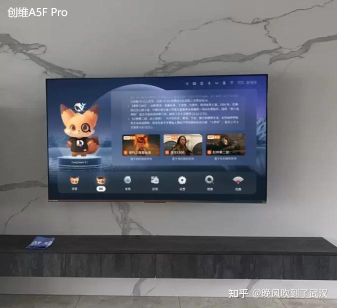 电视机选购|创维黑骑士A5F Pro对比海信小墨E5Q Pro哪款Mini LED电视更值得推荐？ - 知乎